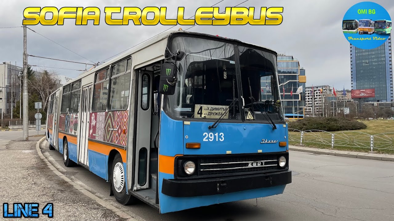 Sofia Trolleybuses 2023 | Ikarus 280T #2913 on Line 4 - YouTube