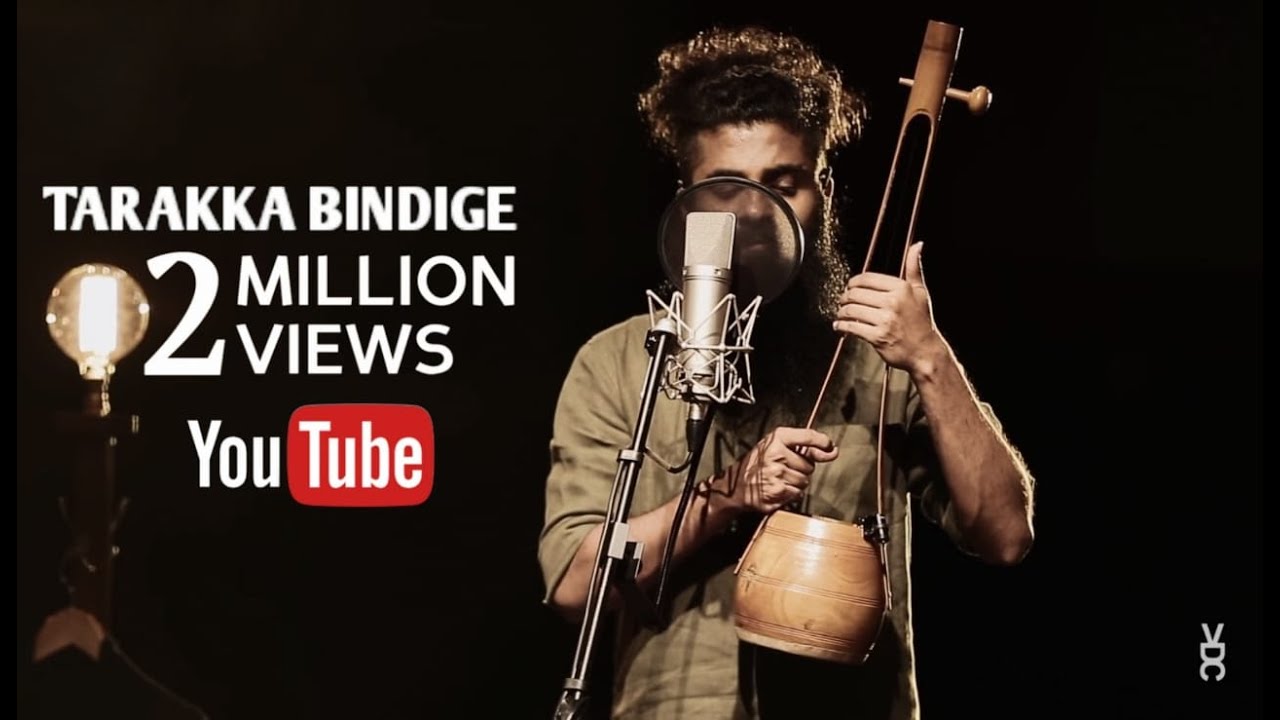 Tarakka Bindige | Purandara Dasa | Vasu Dixit - YouTube