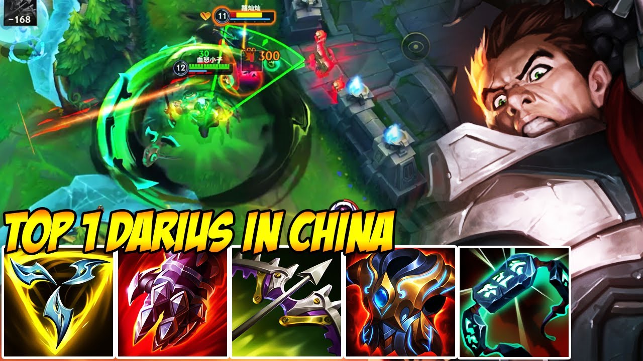 WILD RIFT CHINA TOP 1 DARIUS - THE BEST BUILD AND RUNES FOR DARIUS ...