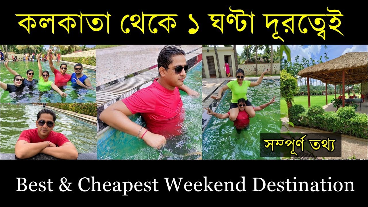 Best Weekend Destination Near Kolkata | Prantik Retreat Deulti | Only 1 ...