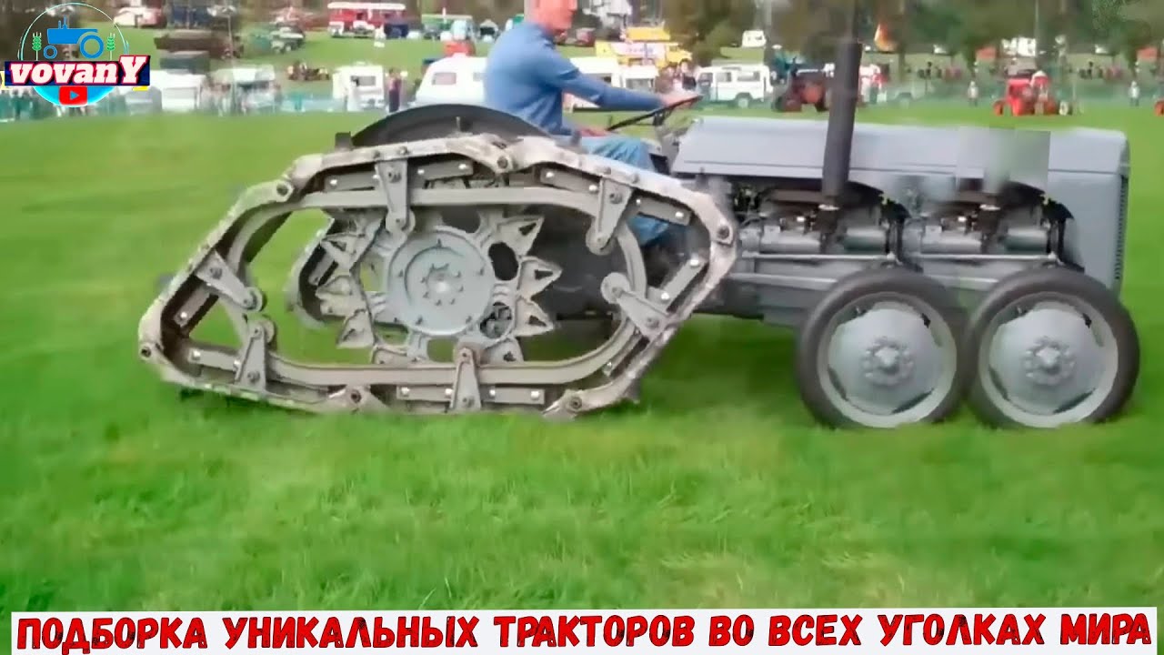 ПОДБОРКА УНИКАЛЬНЫХ ТРАКТОРОВ ВО ВСЕХ УГОЛКАХ МИРА / A SELECTION OF ...