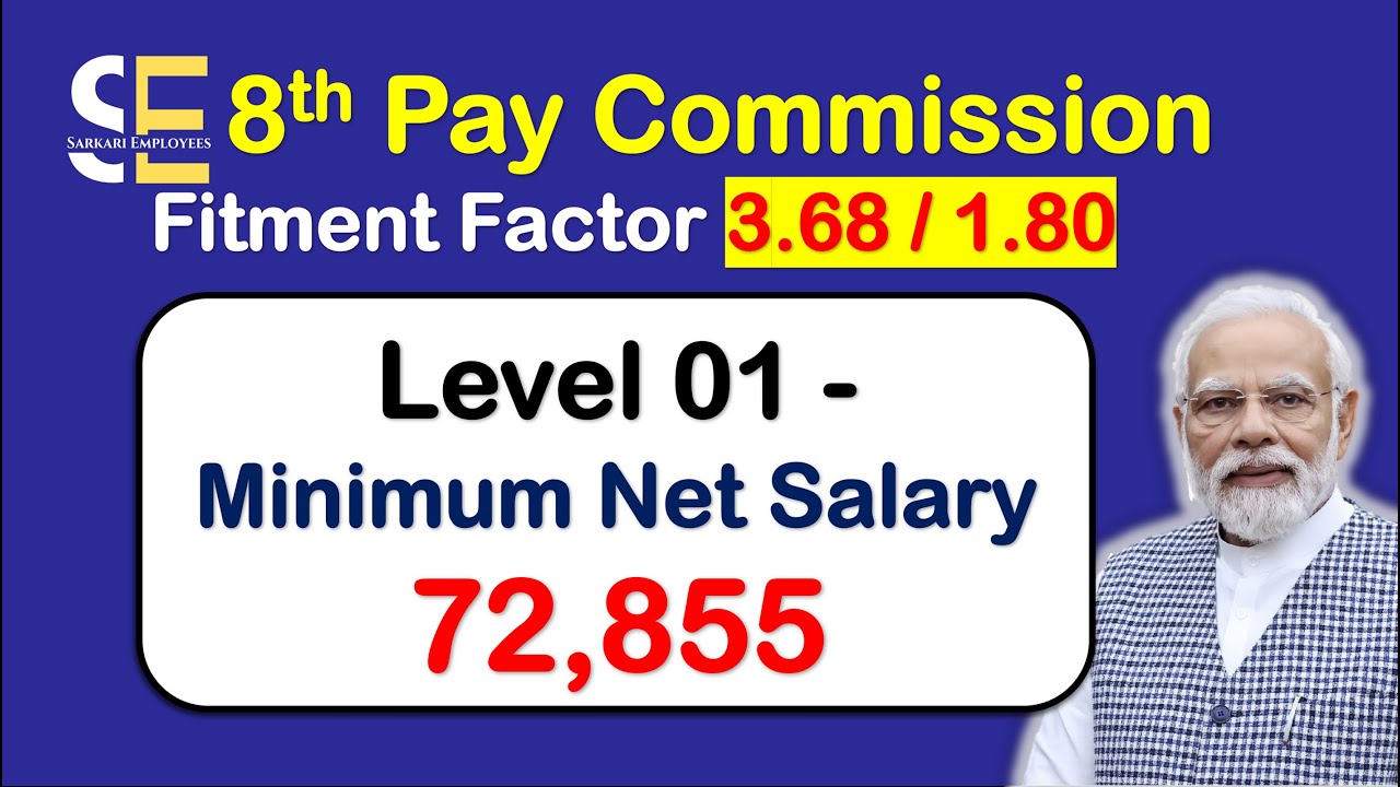 8th pay commission new basic pay table #8thpaycommission ...
