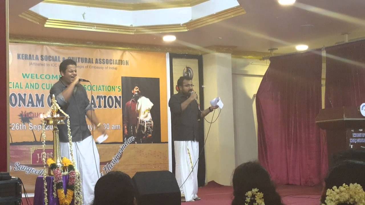 KSCA ONAM PROGRAM 2015 QATAR - YouTube