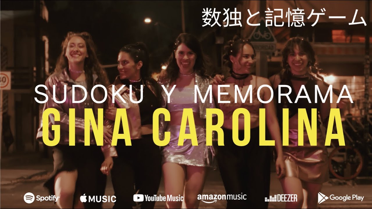 Gina Carolina - Sudoku y Memorama (video oficial) - YouTube