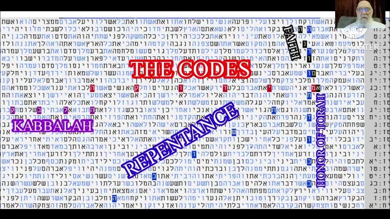 MOST IMPORTANT BIBLE CODE TABLES -BIBLE CODE- MESSIANIC CODE MATITYAHU ...