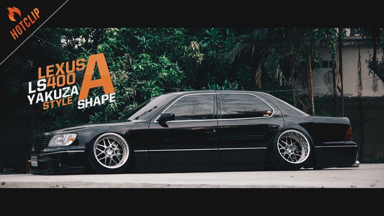 Lexus LS400 A Shape Yakuza Style งานโหด โหลดขั้นเทพ เสพความเตี้ยให้เต็ม ...