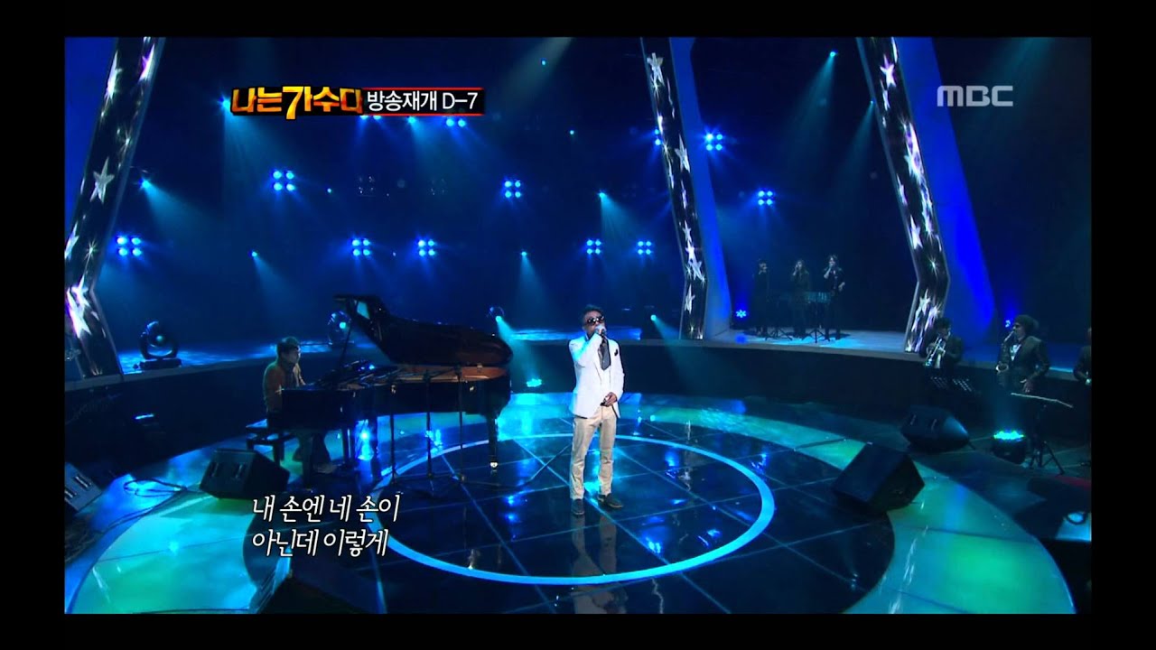 I Am A Singer #17, 20110424 - YouTube