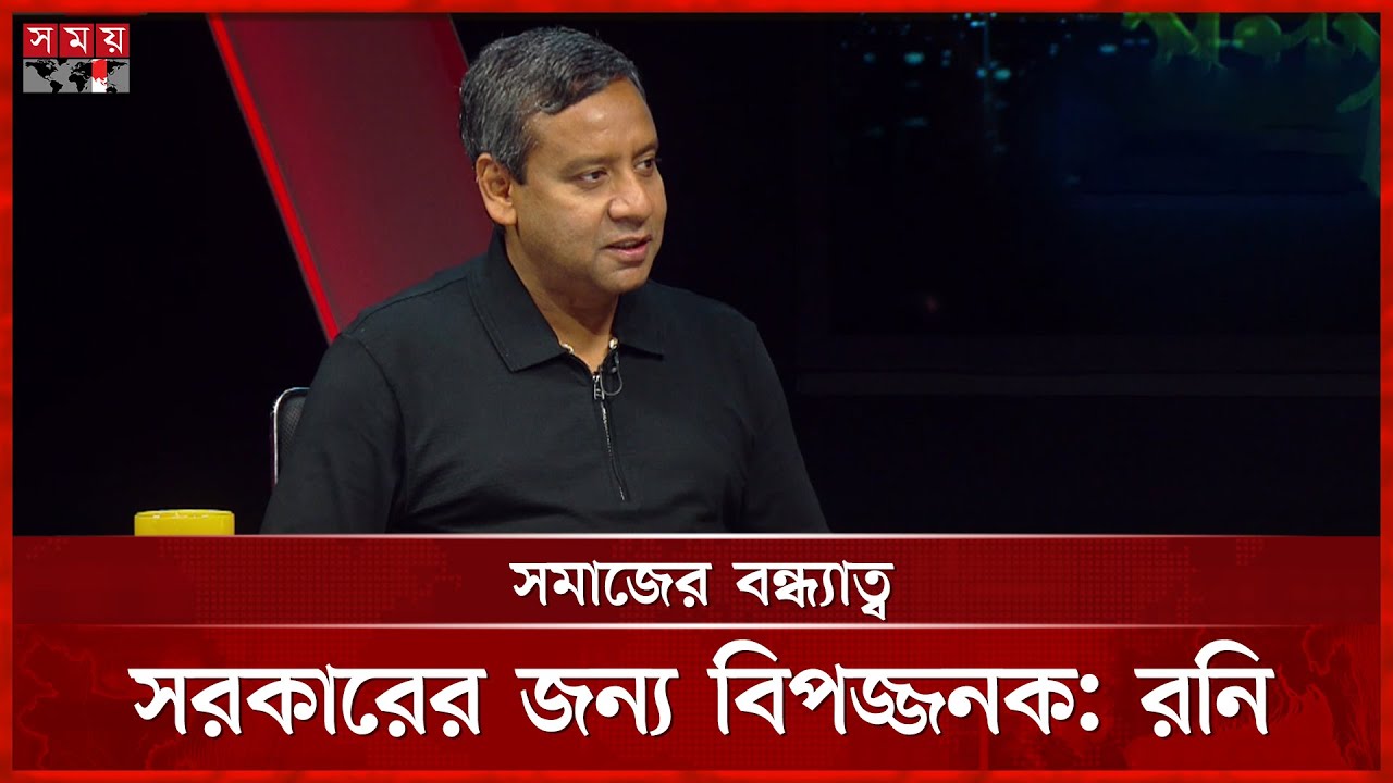 ১০ মাসে অর্জনের উদাহরণ দিতে গিয়ে 'বাহুবলী’ সিনেমার কথা বললেন গোলাম ...