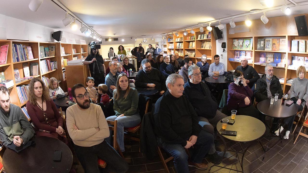 Κοπή πίτας Σύγχρονης Εποχής 2025 | Ομιλία Δημήτρη Ξεκαλάκη - YouTube