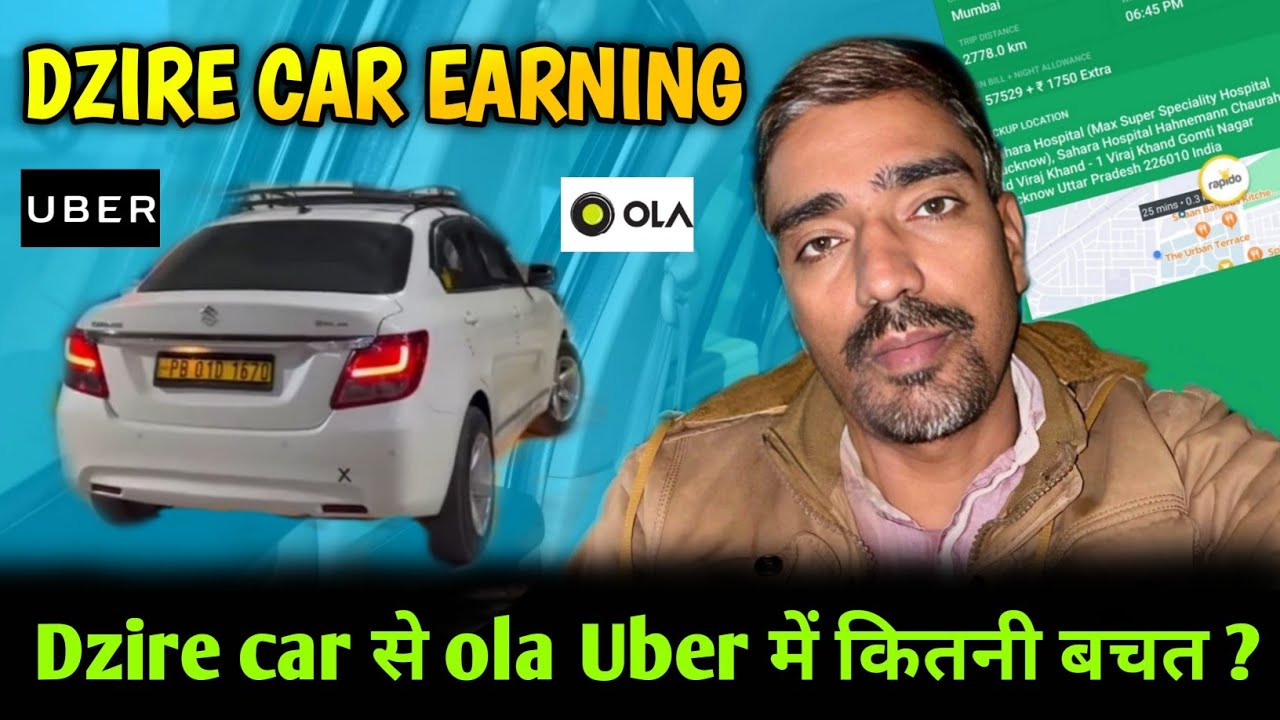 Dzire Car Earning in Ola Uber || Lucknow Ola Uber driver earning | #WagonR #ola #drivers #income ...