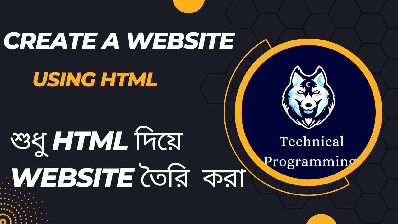 Create A Website Using Html YouTube Create A Website Using Html YouTube