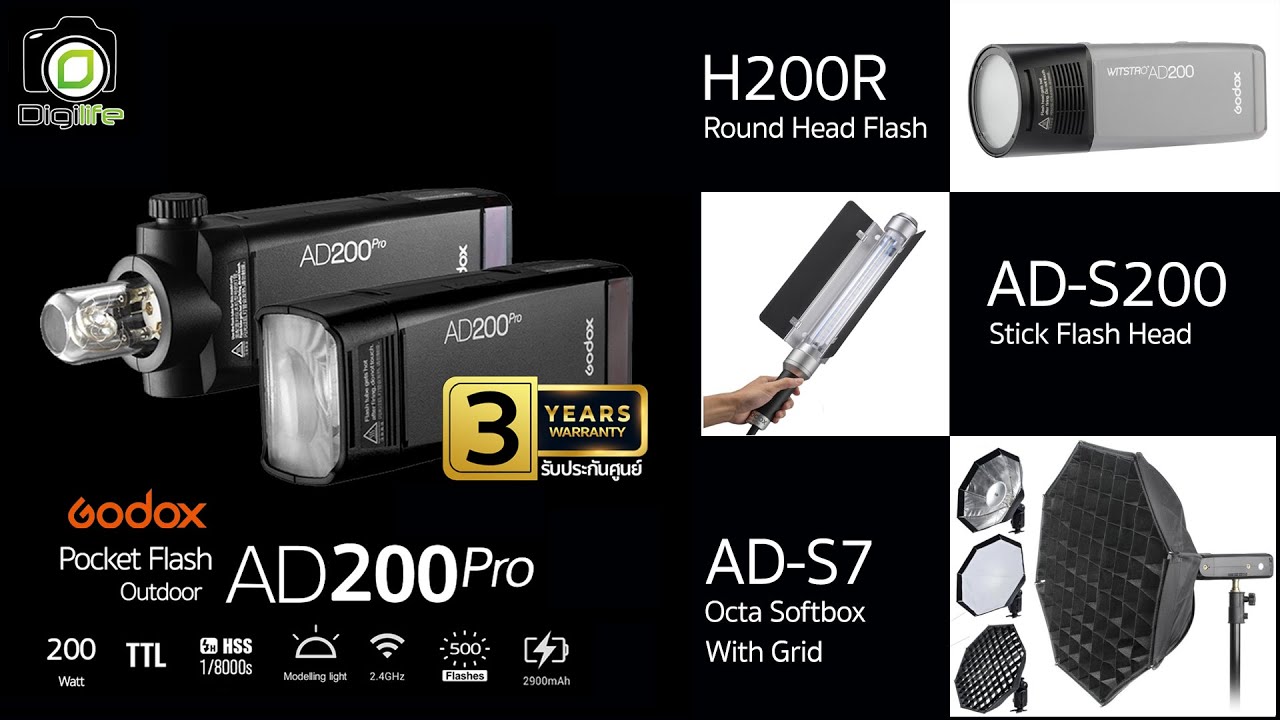 รีวิว 🔴 Godox Flash AD200Pro / อุปกรณ์เสริม - YouTube