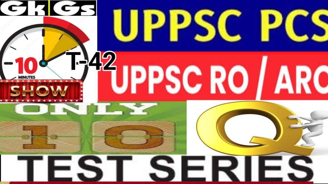 UPPSC PCS/RO ARO test series-42#current affairs#Test series #smart ...