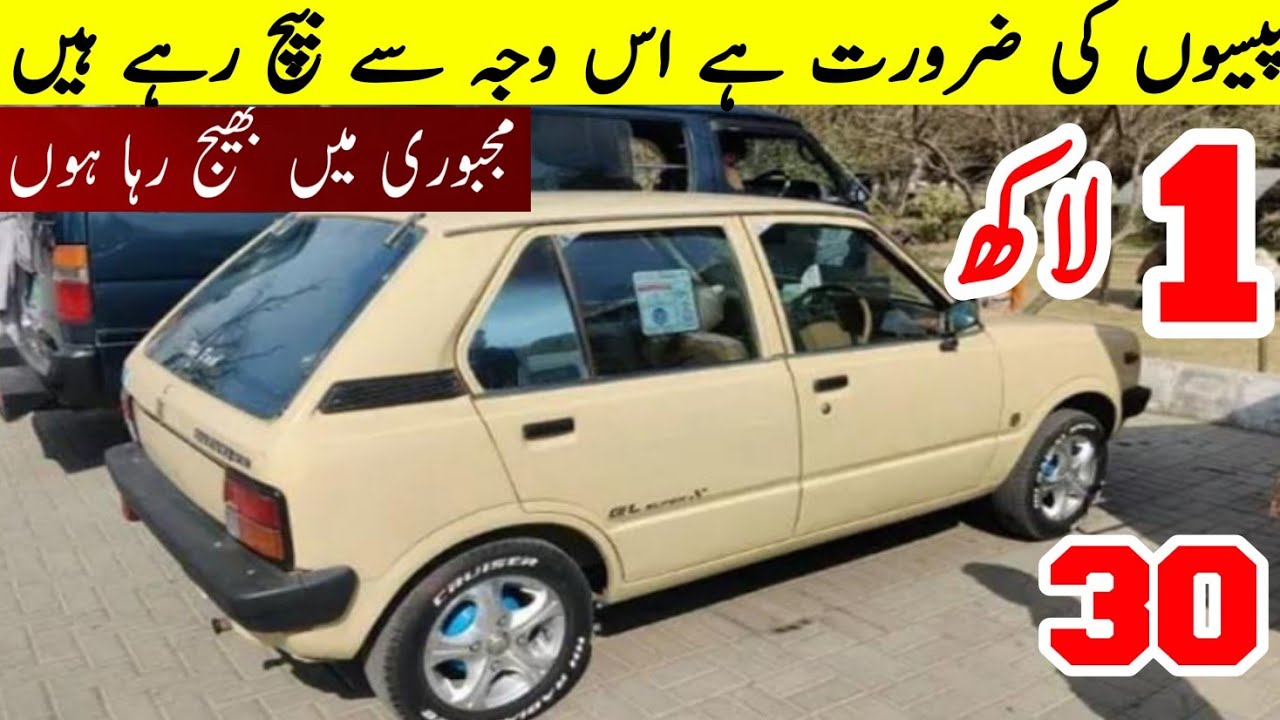 Suzuki Fx Car | Suzuki Fx For Sale | Suzuki FX vip 1986 model sale low ...