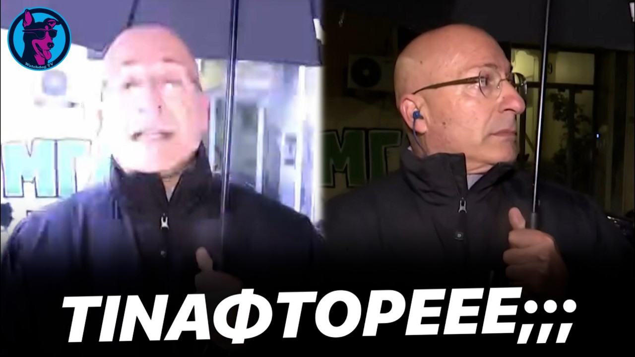 Χ€$ΤΗΚ€ ΠΑΝΩ ΤΟΥ ο Τσελίκας με το δυνατό κεραυνό που έπεσε τη στιγμή ...