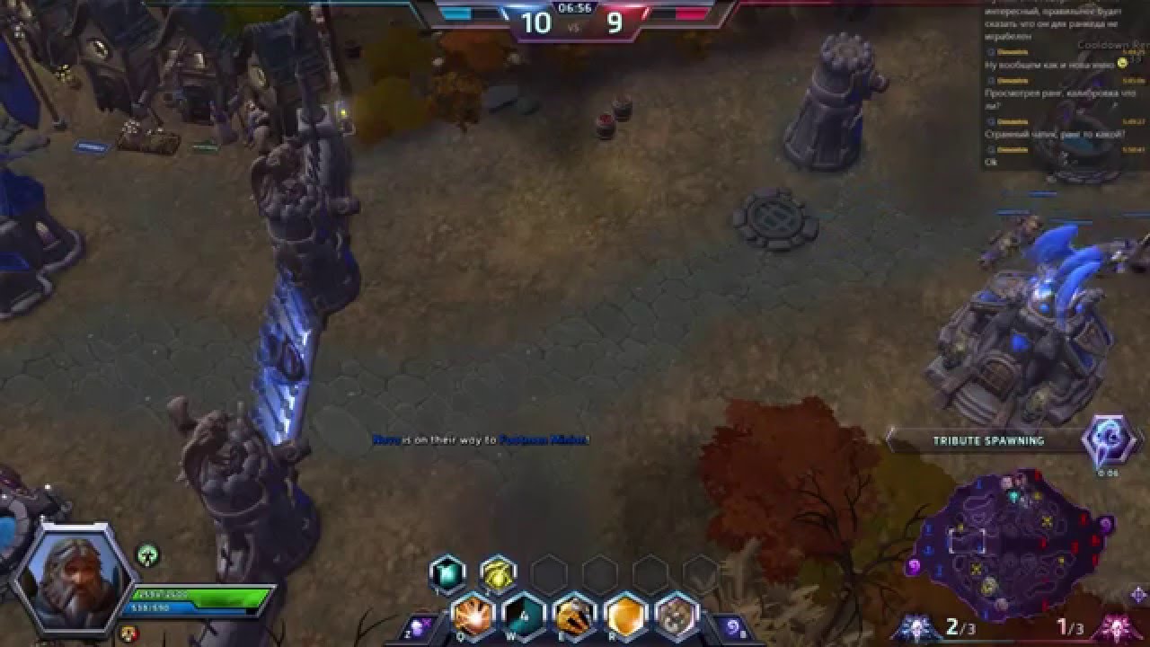 Uther Support Ranked Gameplay. Cursed Hollow map. - YouTube