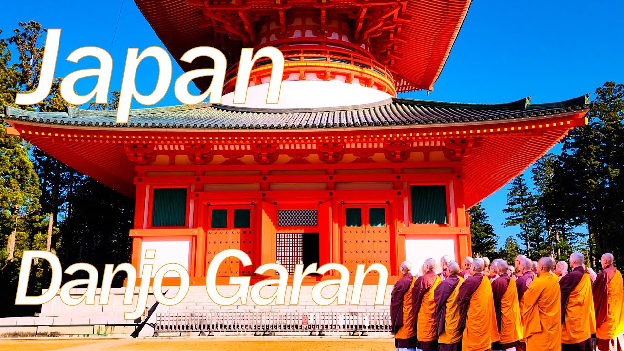 Danjo Garan Temple Complex (壇上伽藍), Koyansan, Japan - YouTube