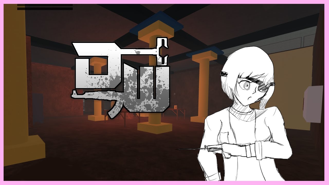 [Decaying Winter] Can I get a "Sovereign Pog" in chat? | Yunayo Channel ...