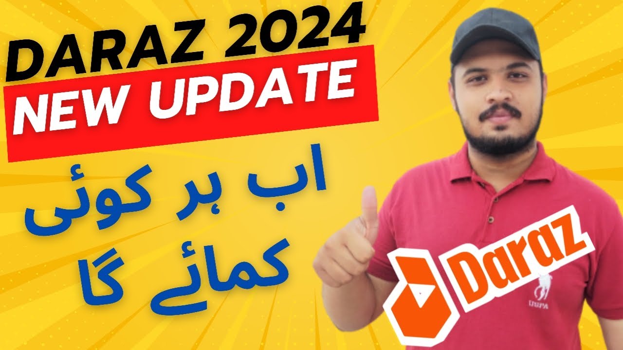 Daraz New Update 2024 | Daraz Commission Update | Daraz Vat & Tax ...