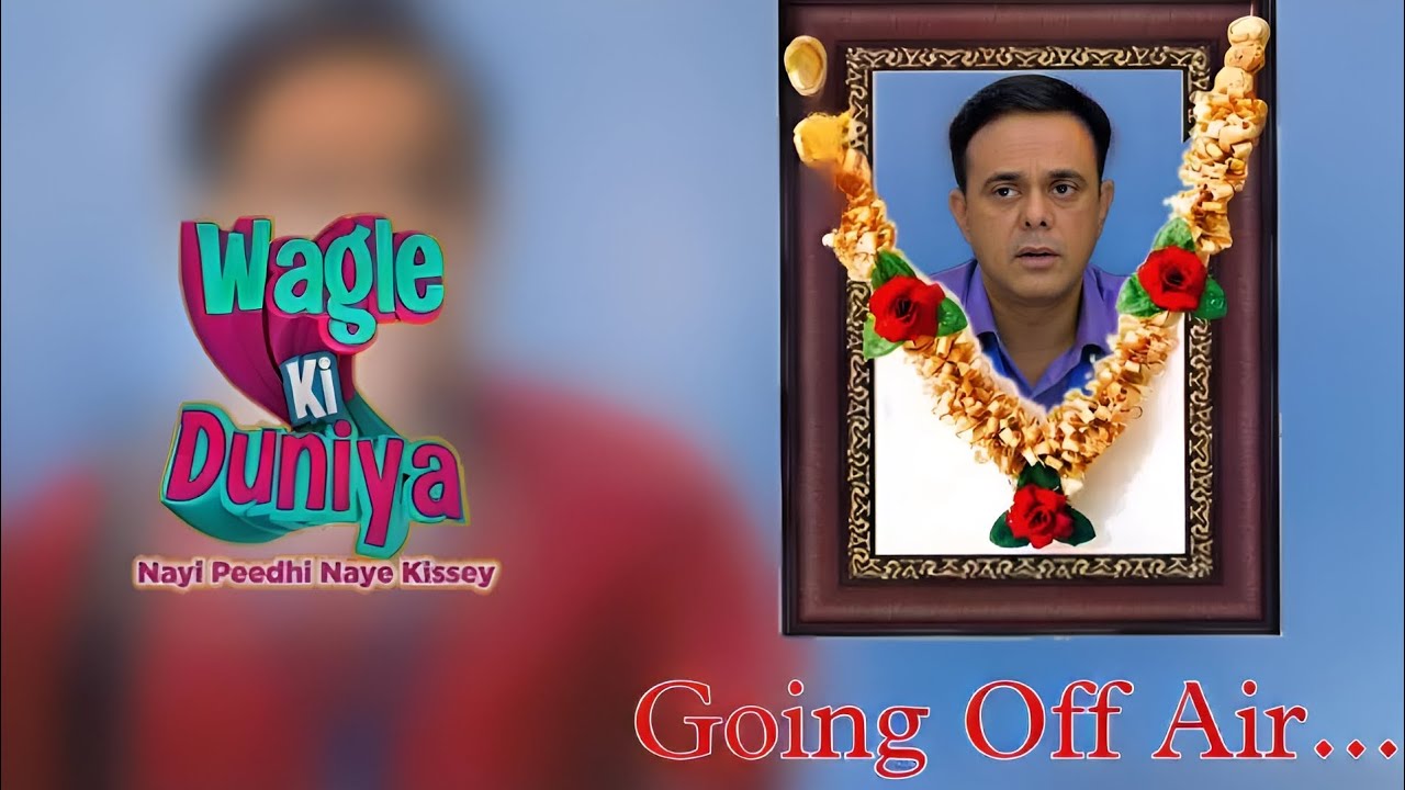 WAGLE KI DUNIYA AAKHIRI EPISODE KAB AAYEGA | ENDING LAST PROMISE IN ...