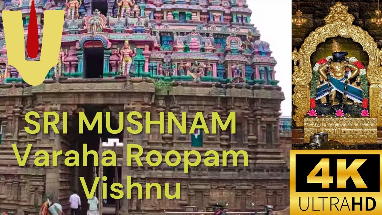 Varaha Roopam of Lord Vishnu at Sri Mushnam Temple, Tamil Nadu - YouTube