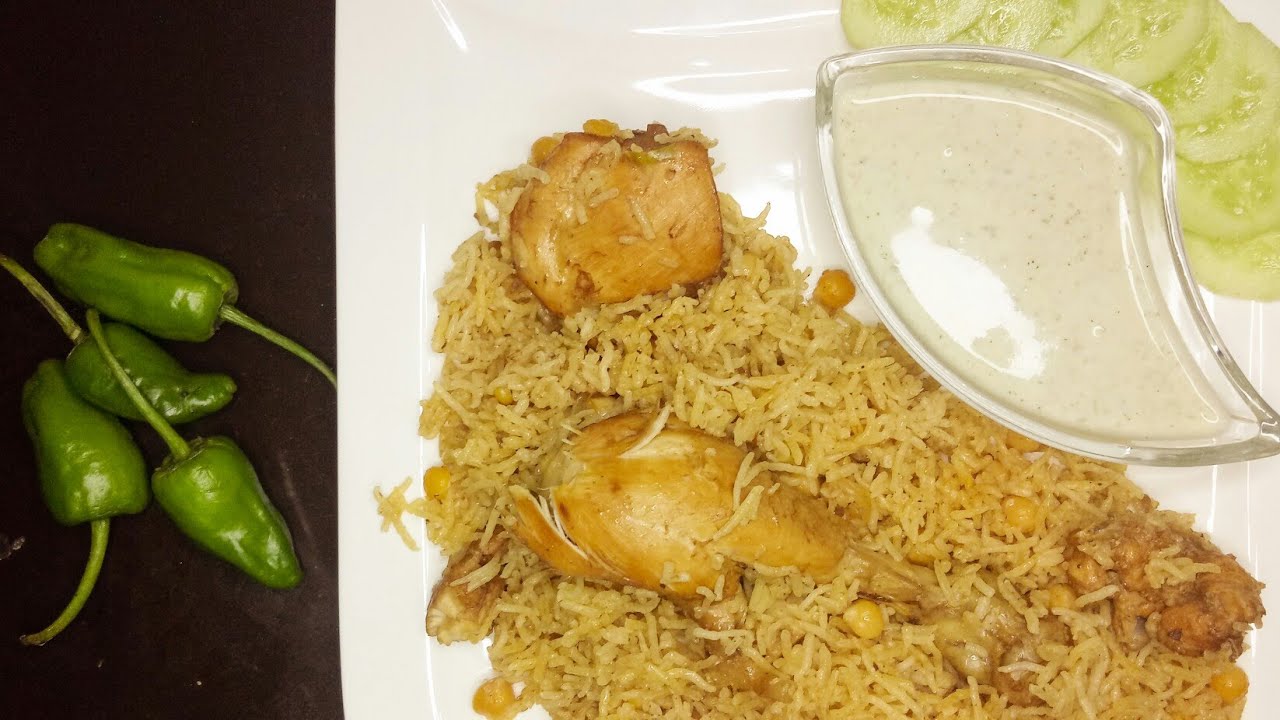 CHICKEN CHANA PULAO | SPICY PULAO - YouTube