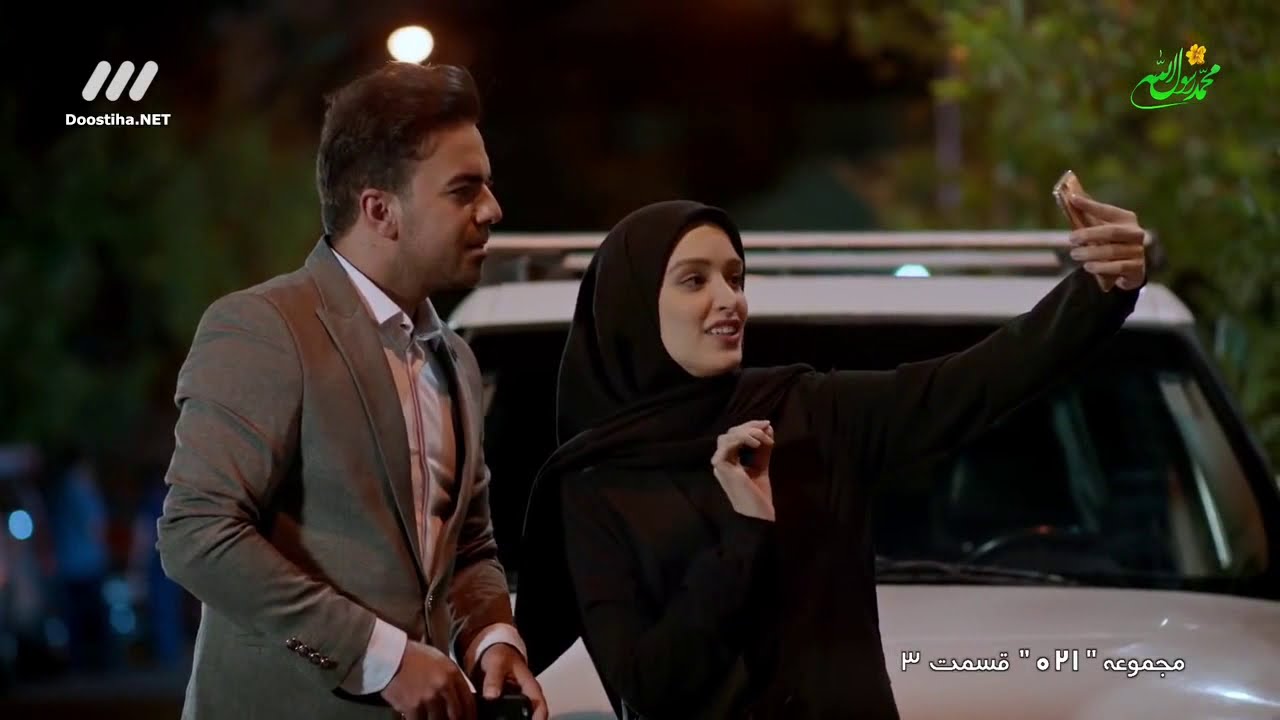 021 series episode 3 - سرییال صفر بیست و یک قسمت 3 - YouTube