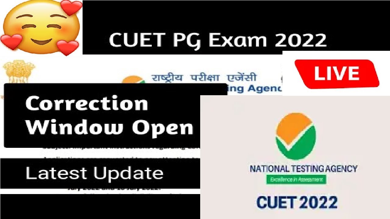 CUET PG Correction Window 2022| Cuet pg Exam 2022| cuet application ...