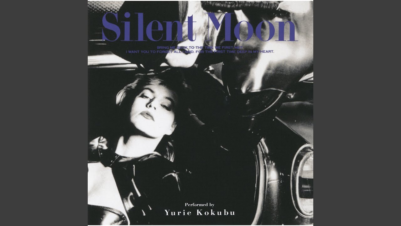 Silent Moon - YouTube