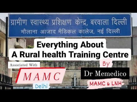 What Is A Rural Health Training Centre? Tour By- Dr Memedico #MAMC ...
