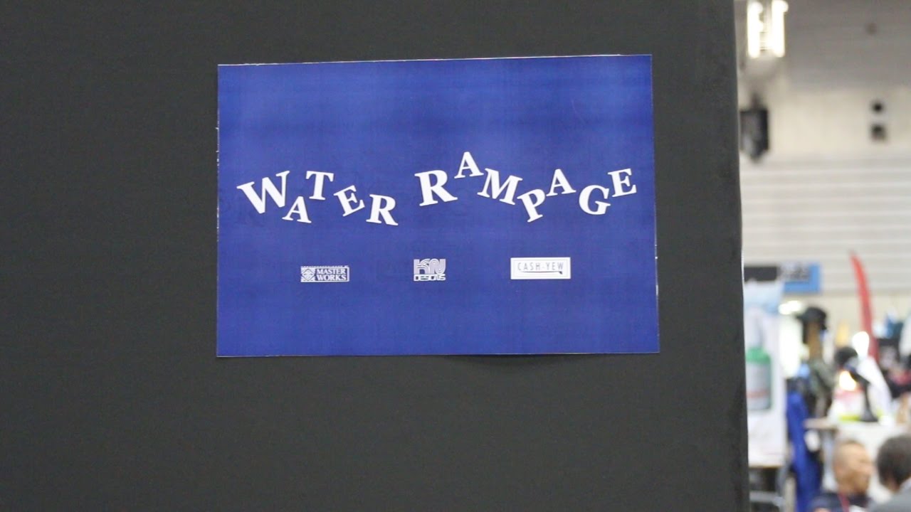 INTERSTYLE 2017：Surf：WATER RAMPAGE - YouTube