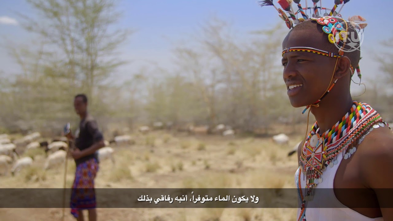 تطبيق Afriscout – عين الراعي في السماء - YouTube