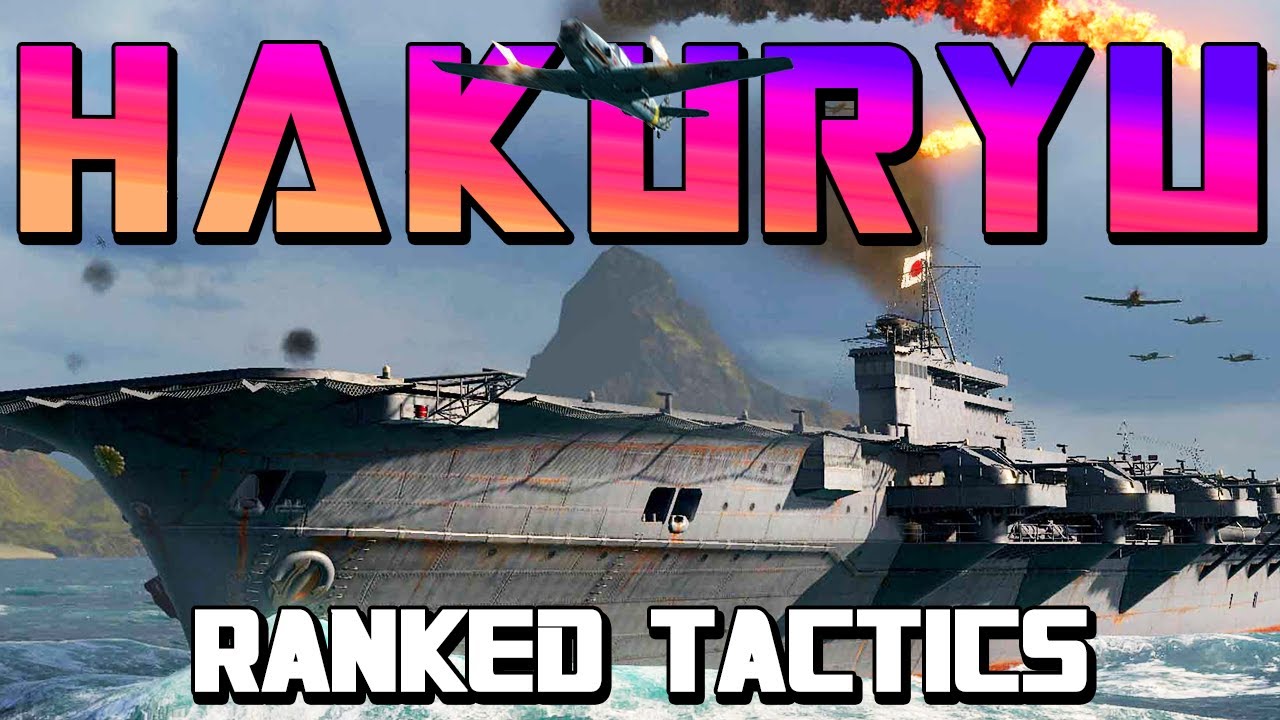 Hakuryu: Advanced game strategy - YouTube