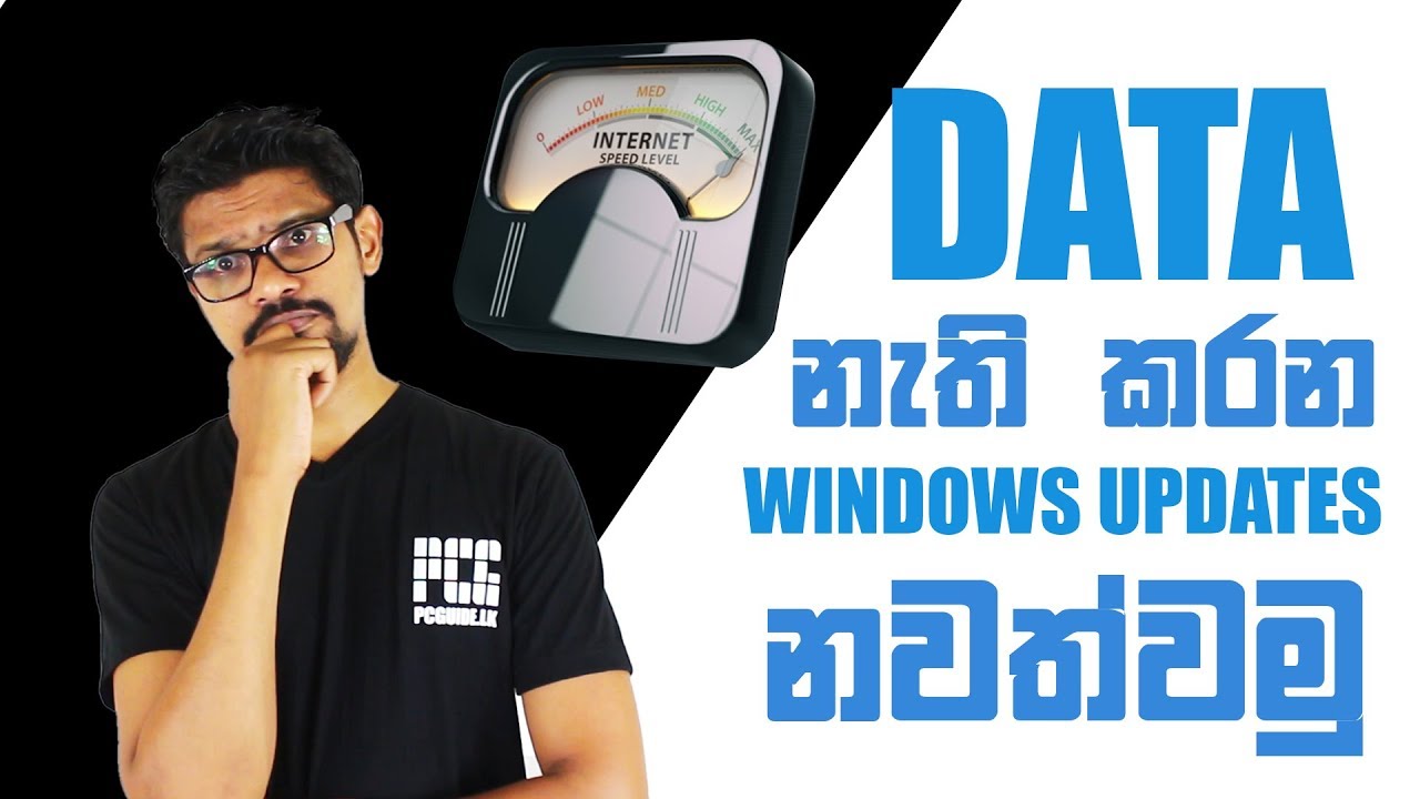 Stop Internet Data Usage in Windows 10 Updates - YouTube