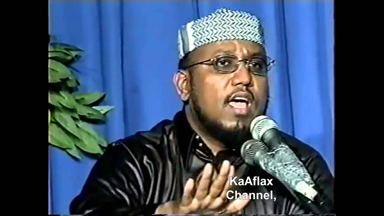 DHALINYARADA Sh. Cali Maxamed Saalax - YouTube