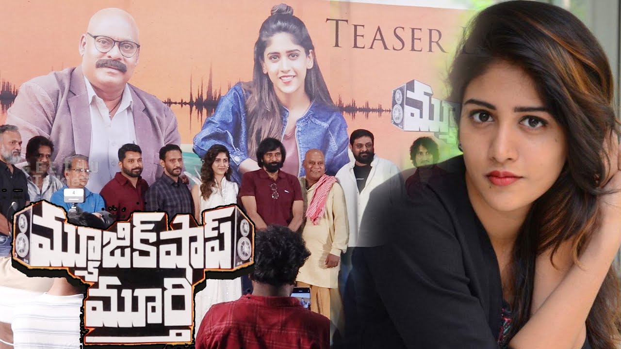 Chandini Chowdary Indian actress,ajay ghosh music shop murthy movie ...