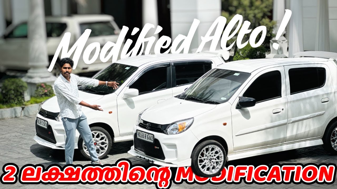 Modified Alto Cars In Kerala Maruti Alto 800 Onam Edition Launched In