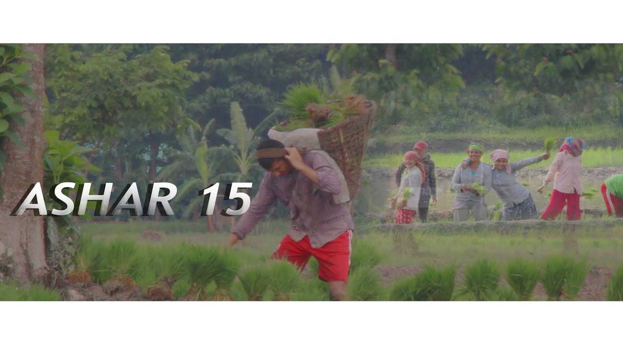 A SHORT VIDEO OF ASHAR - YouTube