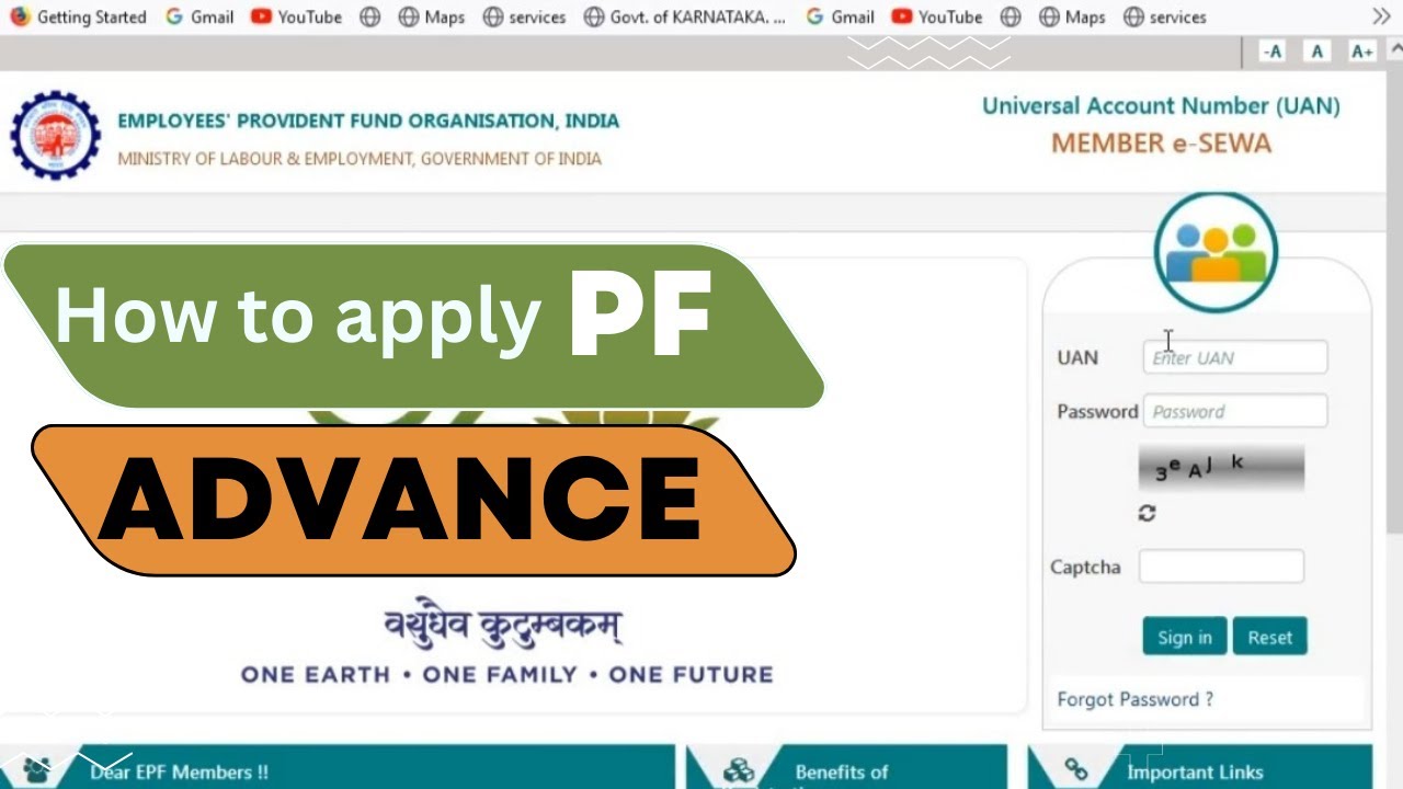 How to apply PF ADVANCE | ಪಿಎಫ್ ಅಡ್ವಾನ್ಸ್ ಹಾಕುವುದು ಹೇಗೆ - YouTube