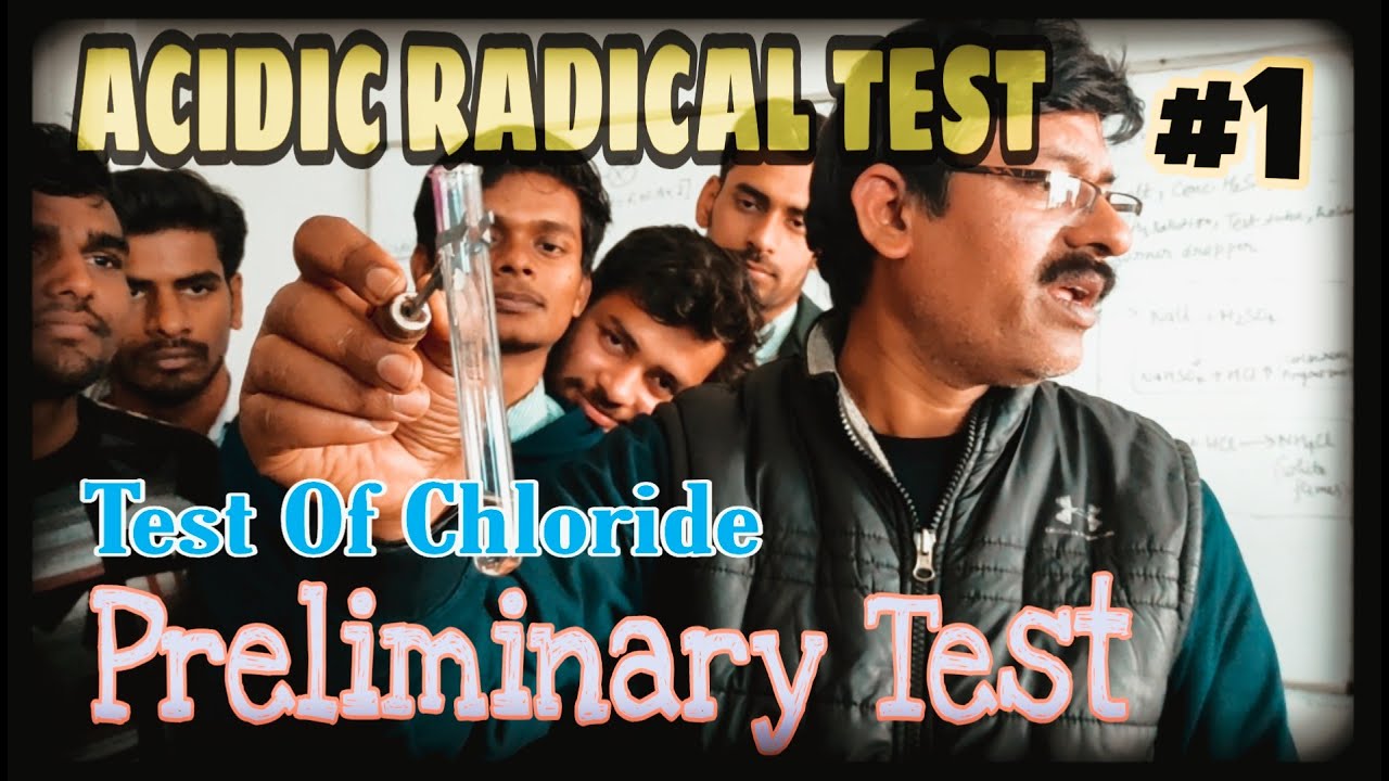 CHEMISTRY PRACTICAL | SALT ANALYSIS | ACIDIC RADICAL TEST - YouTube