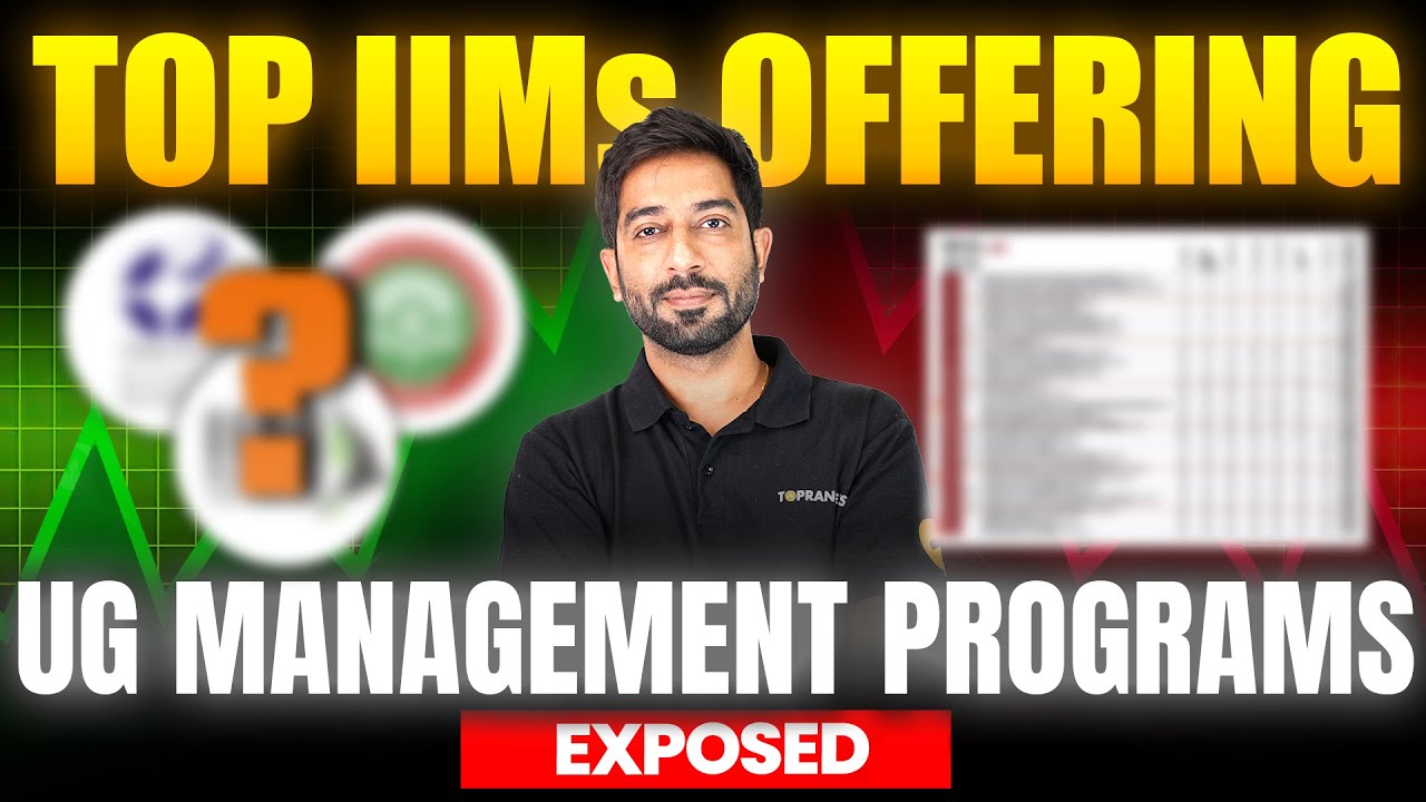 Dreaming of IIM After 12th? 🤔| Top IIMs Offering IPM & UG Management ...