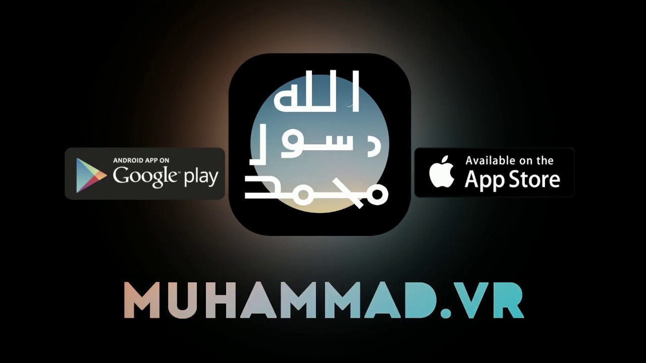 Muhammad VR - YouTube