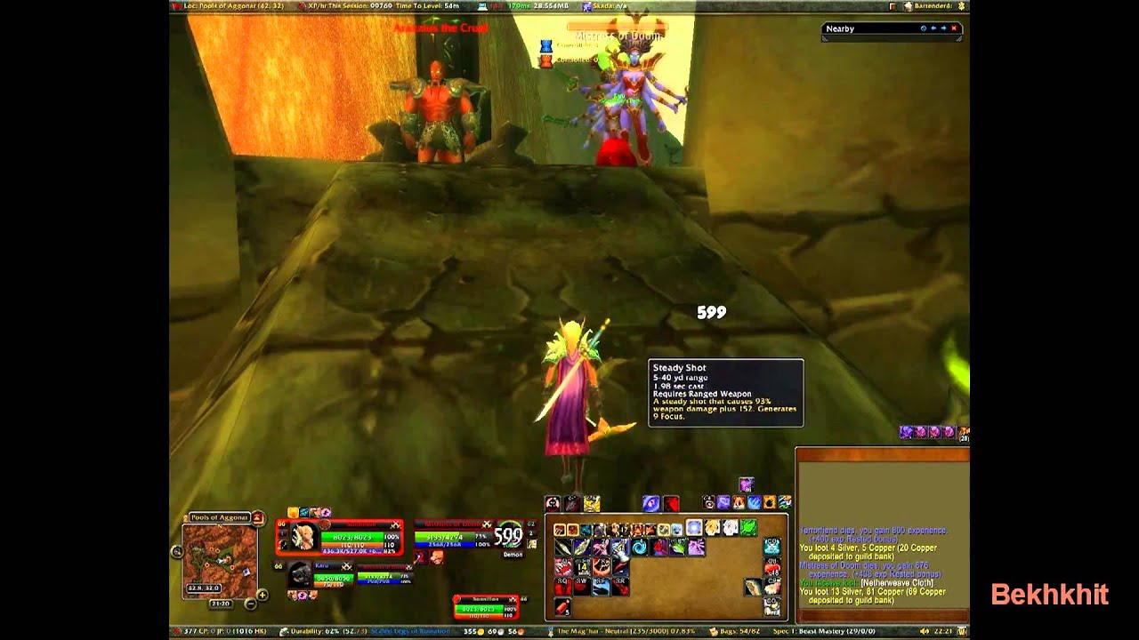 [World of Warcraft] Pool of Aggonar - YouTube