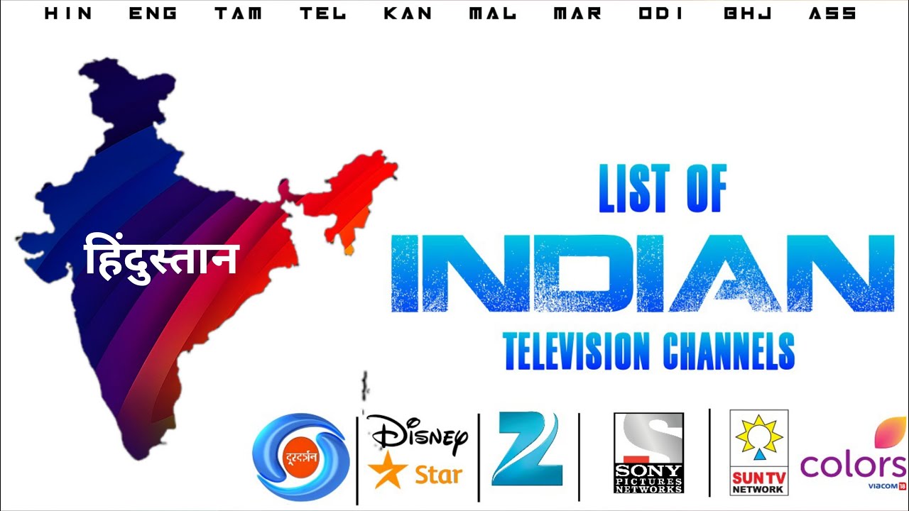 Lists of Indian TV Channels | All Indian TV statuons - YouTube
