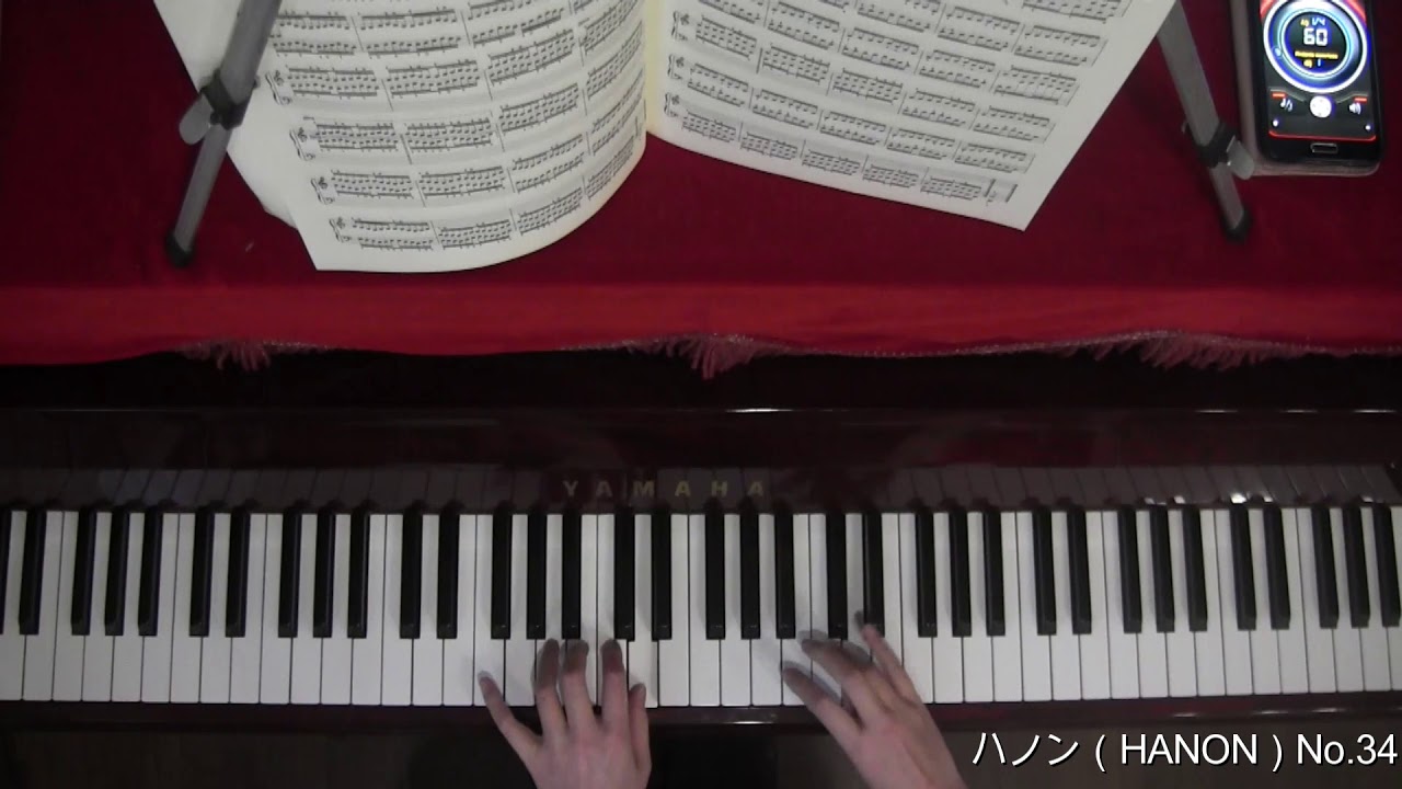 ハノン（HANON）No.34 - YouTube