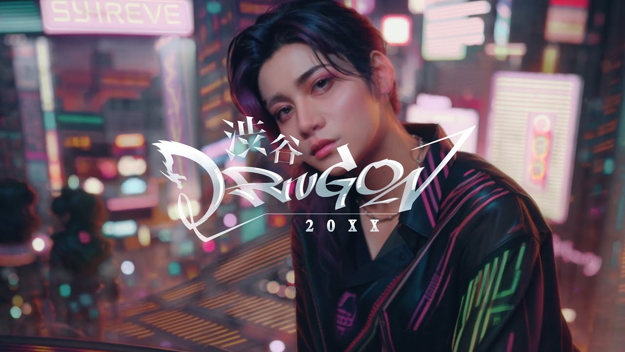 RUSH300 'Shibuya Drug on'Official M/V "AI" CREATIVE MUSIC VIDEO - YouTube