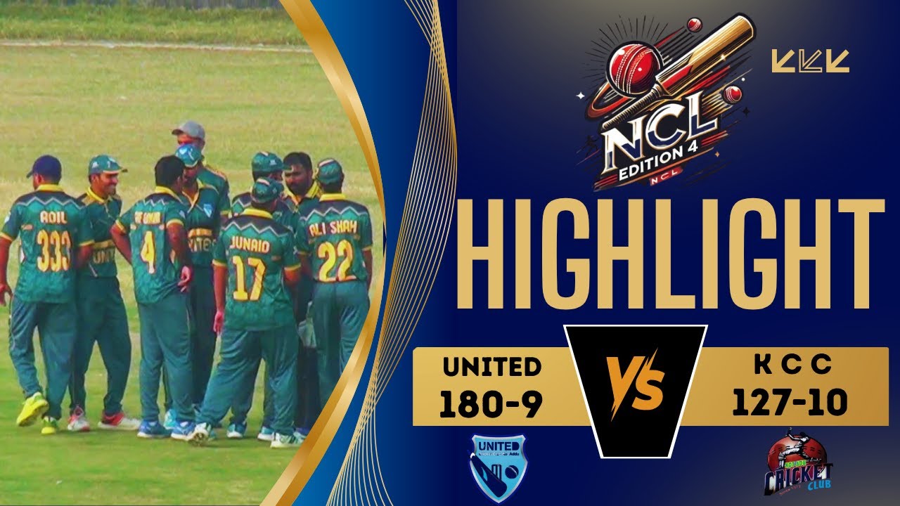 Do or Die Match! KCC vs United | NCL-4 DG Khan Knockout | Crick-Live ...