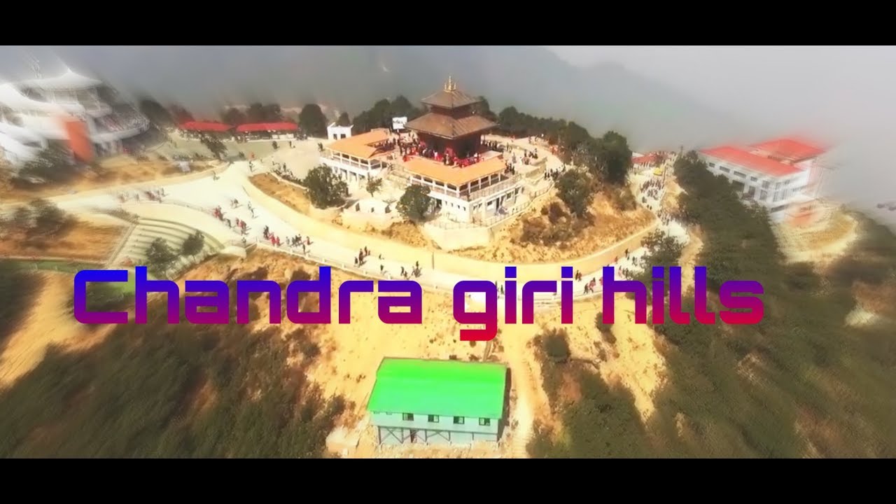 Chandra giri hills going to visit first time II mms vlogs - YouTube