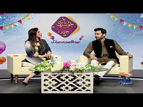 Lockdown aur Zoom per Shadian