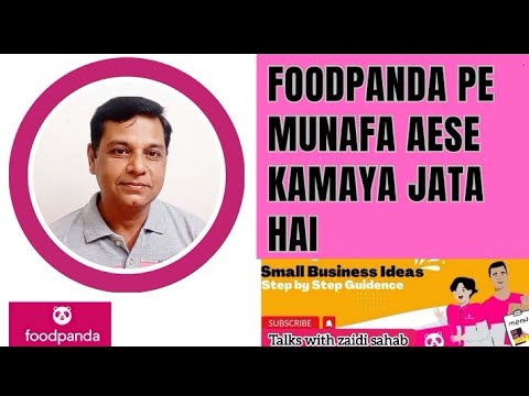 Foodpanda Business Tips| Cost Calculation |packaging and Profit ...